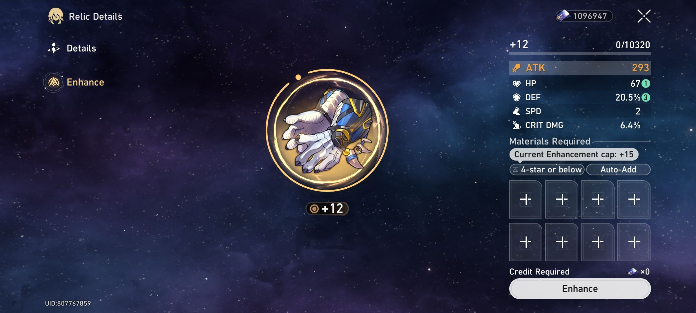 THE RNG Honkai: Star Rail | HoYoLAB