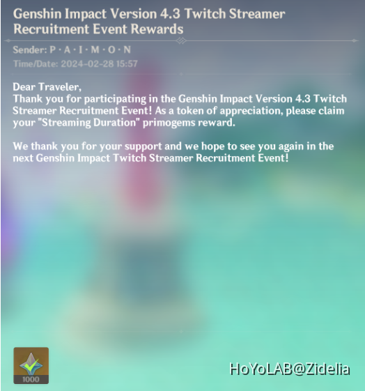 4.3 Twitch Streamer event rewards Genshin Impact | HoYoLAB