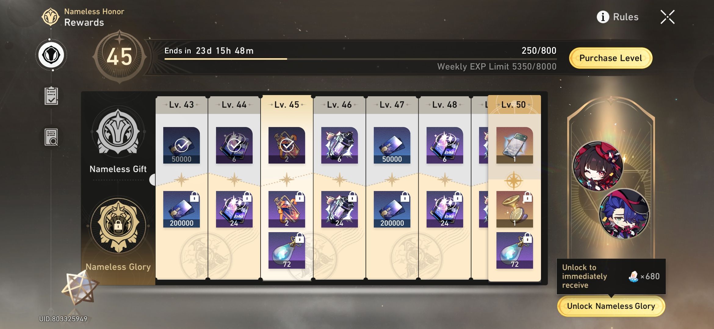 Nameless Glory or Express Supply Pass? Honkai: Star Rail | HoYoLAB