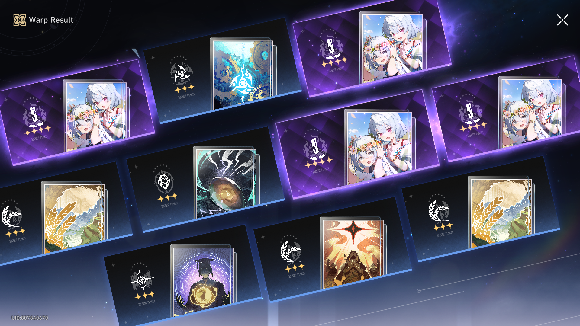 I don't think I'll ever forget this omg. Anyway I got sparkle's lc just ...