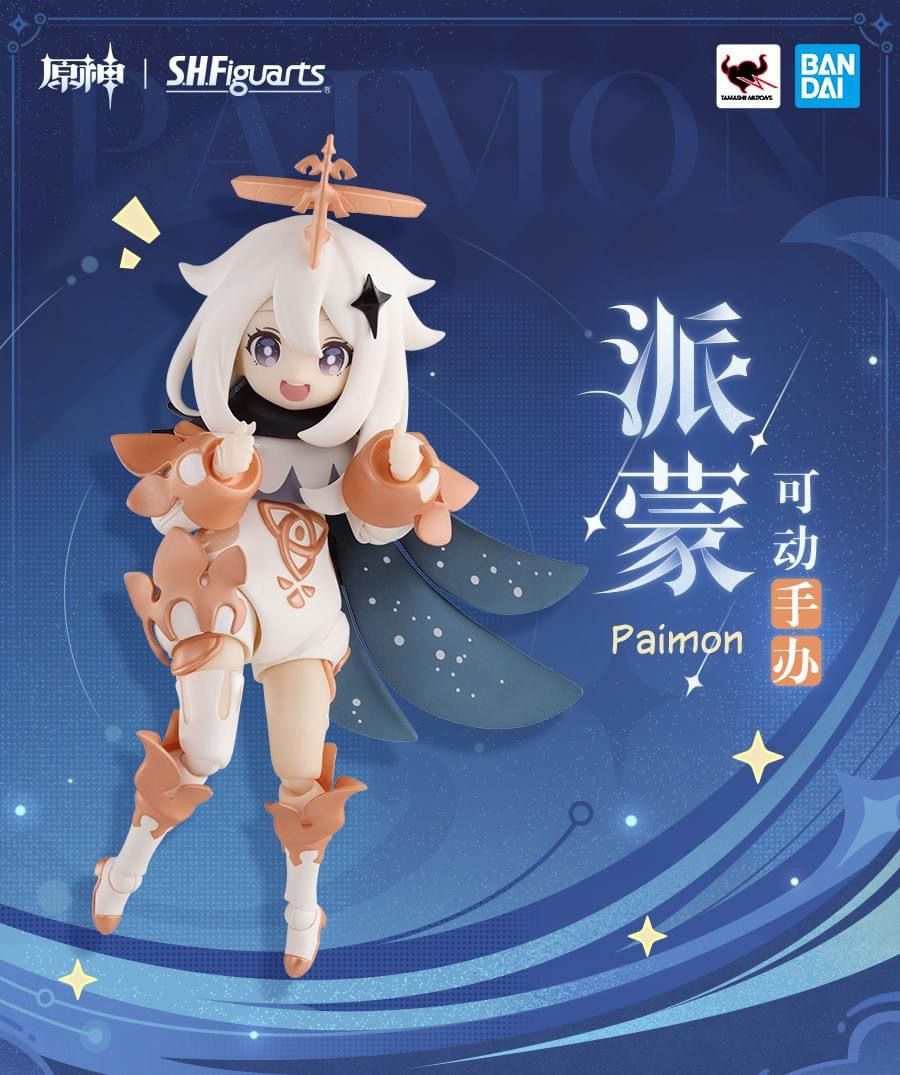 Paimon S.H.Figuarts release~ Genshin Impact | HoYoLAB