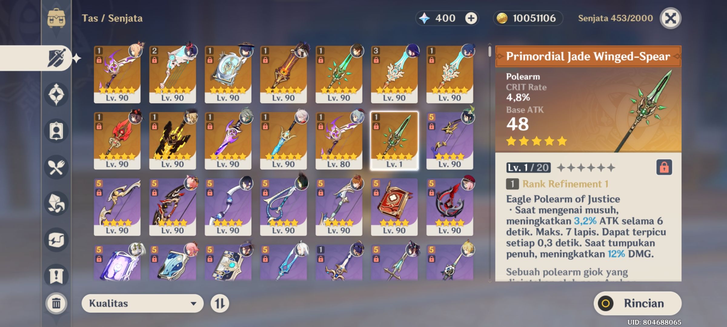 Got PJWS in standard banner, TWICE!!! but xiao never come home since ...