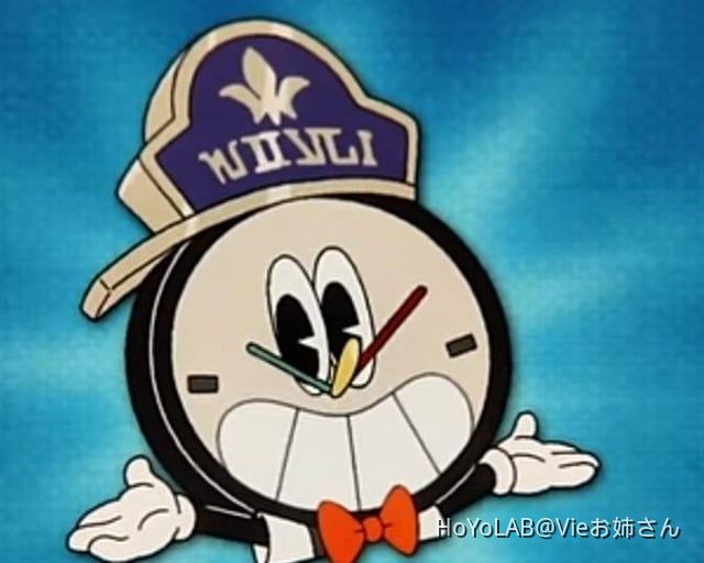 Who's your favorite character from the Clockie cartoon series? What new ...