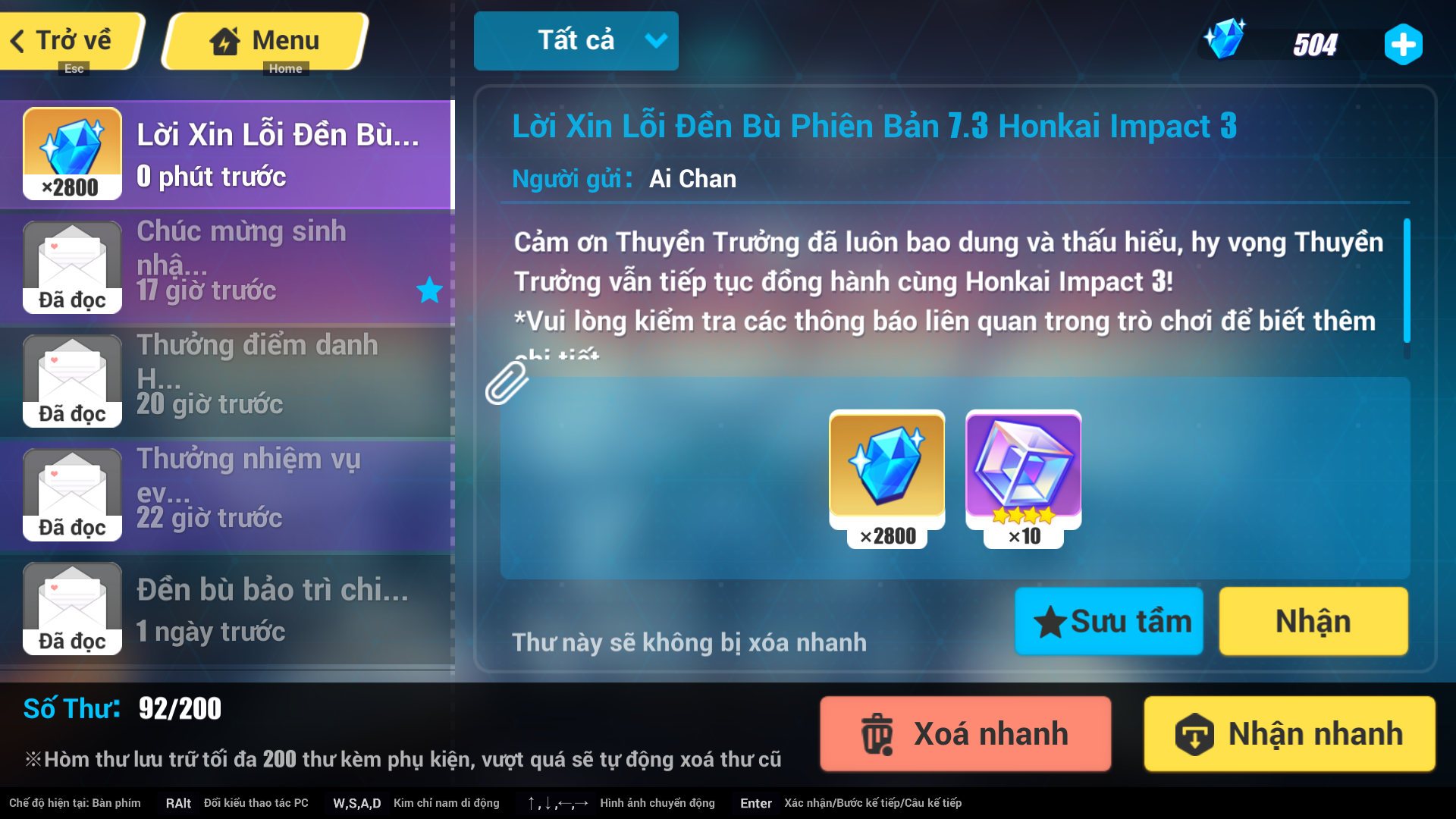 About v7.3 Issues and Compensation Honkai Impact 3rd | HoYoLAB