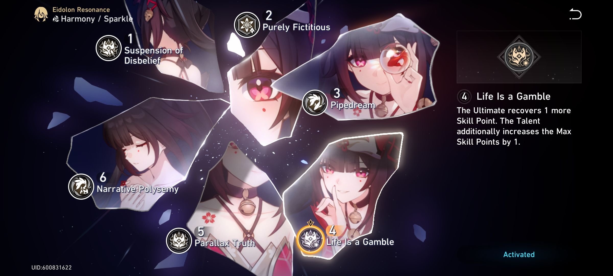 E6 S5 Honkai: Star Rail | HoYoLAB