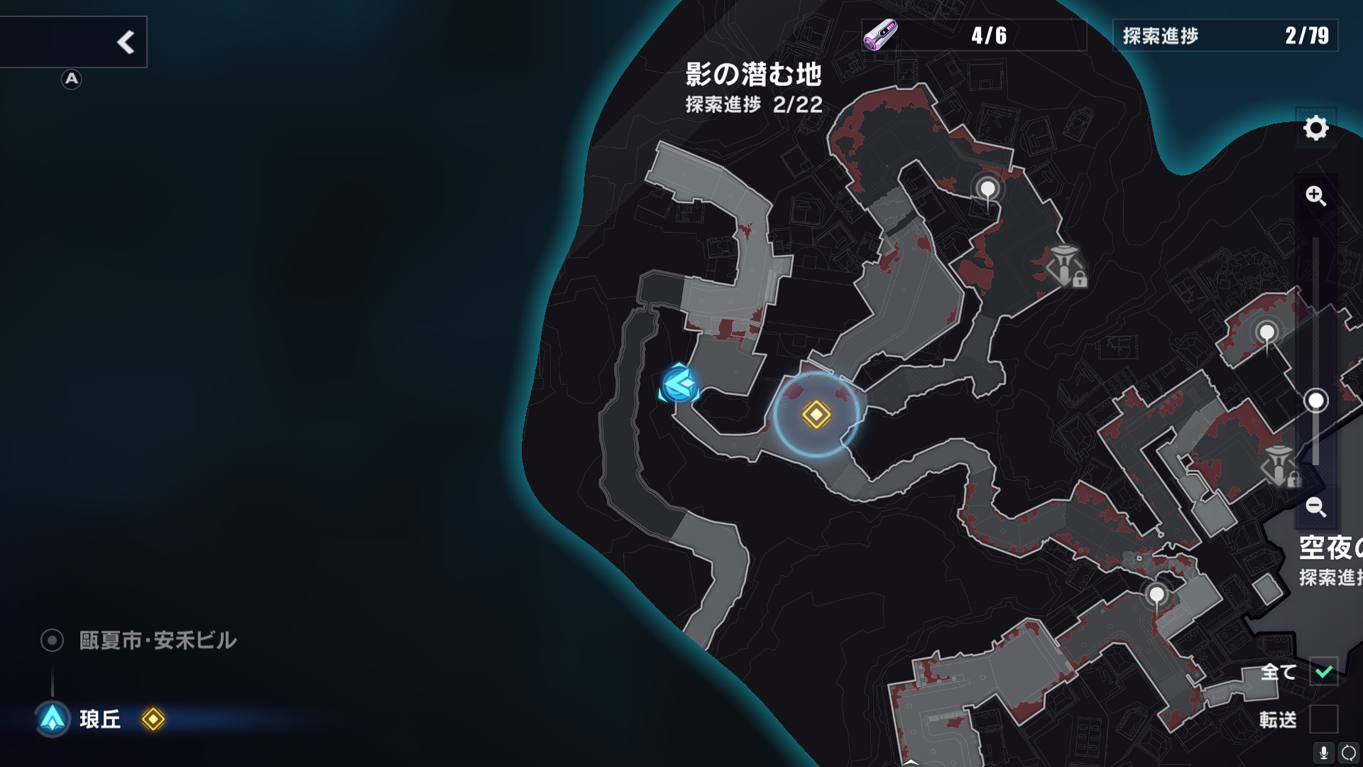 崩壊3rdが別ゲー見たいになってる！ Honkai Impact 3rd | HoYoLAB