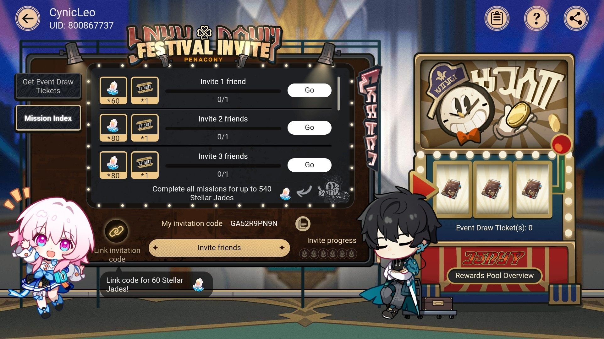 Invitation code Honkai: Star Rail | HoYoLAB