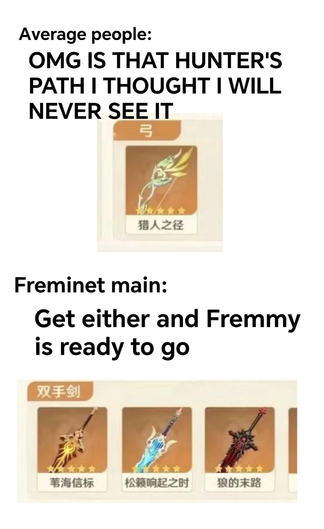Freminet main saw the new banner Genshin Impact | HoYoLAB