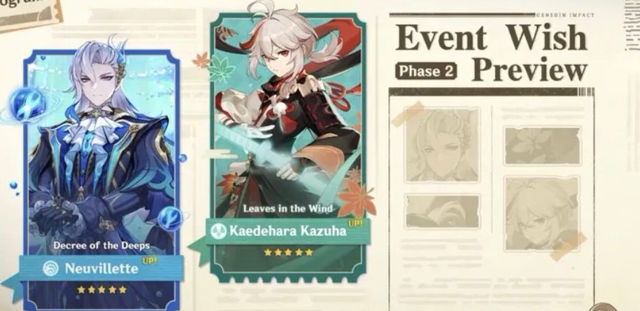 Kazuha rerun 4.5! Genshin Impact | HoYoLAB