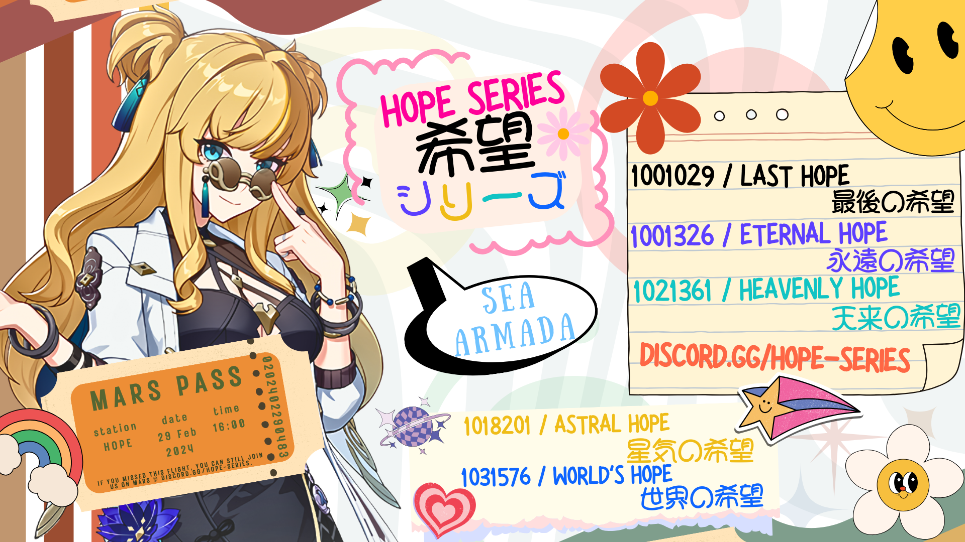 [SEA Armada Recruitment] 希望シリーズ (Hope Series) Honkai Impact 3rd | HoYoLAB