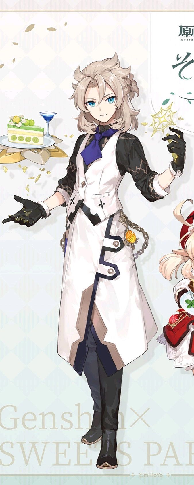 Albedo deserves a skin Genshin Impact | HoYoLAB