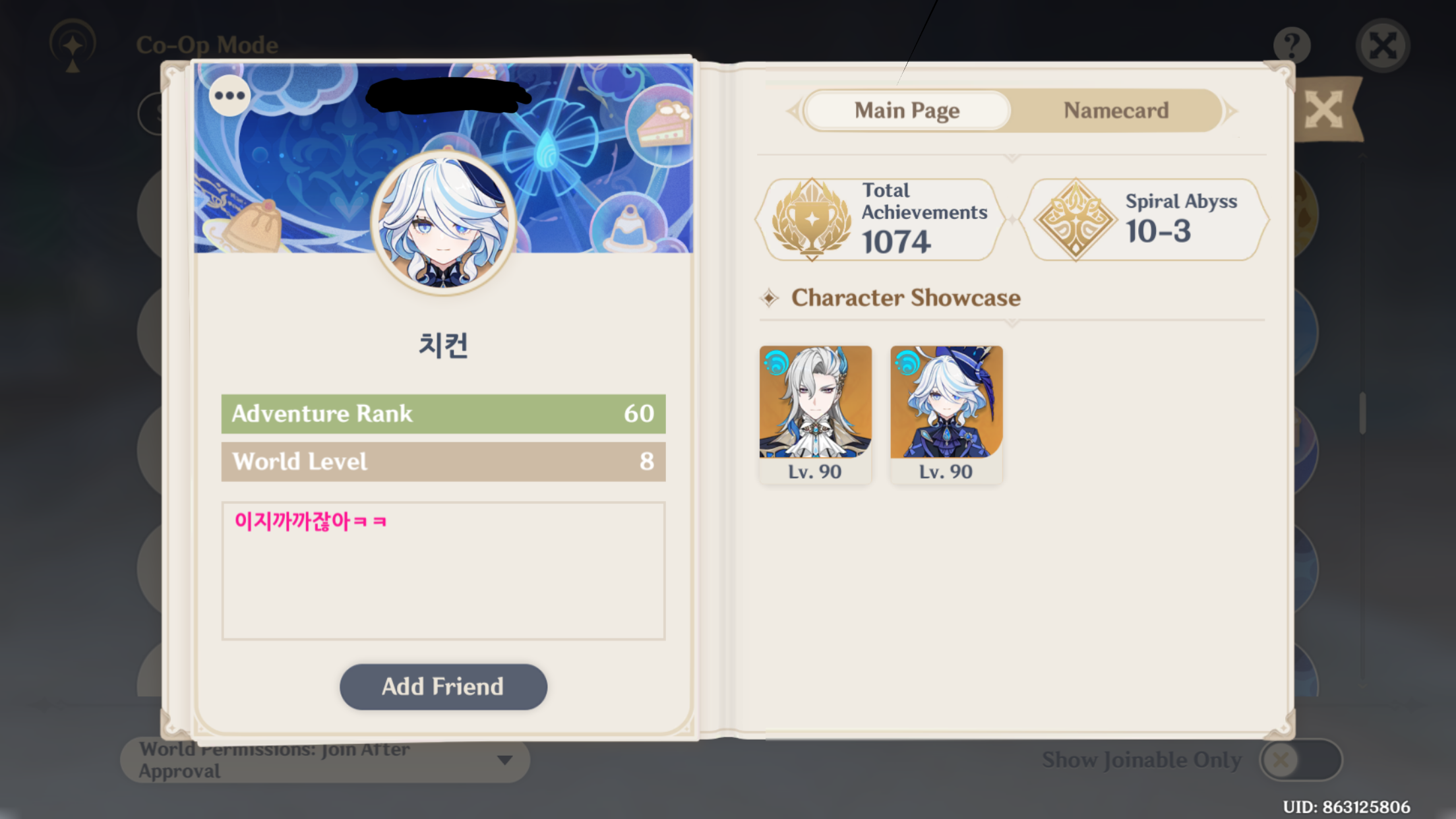 I want a colored signature too genshin Genshin Impact | HoYoLAB