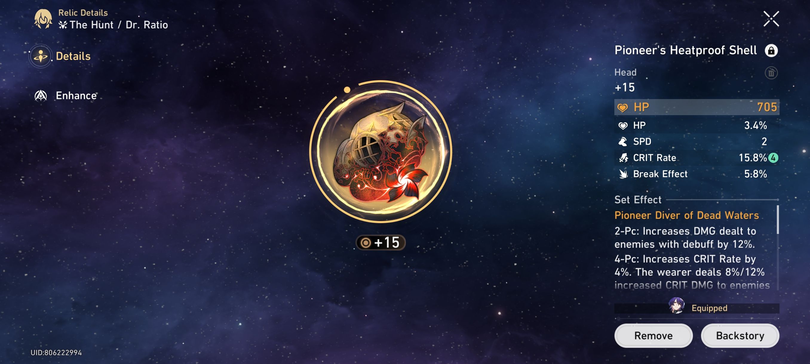 Acheron's relic done Honkai: Star Rail | HoYoLAB
