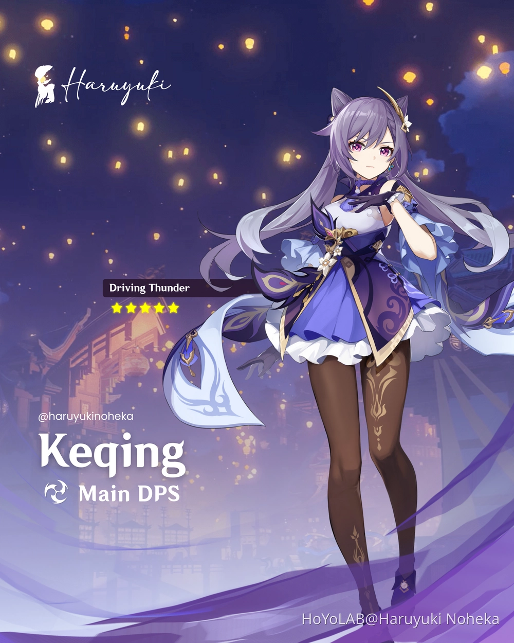 [Weapon Guide] Sturdy Bone ⚡ Genshin Impact | HoYoLAB