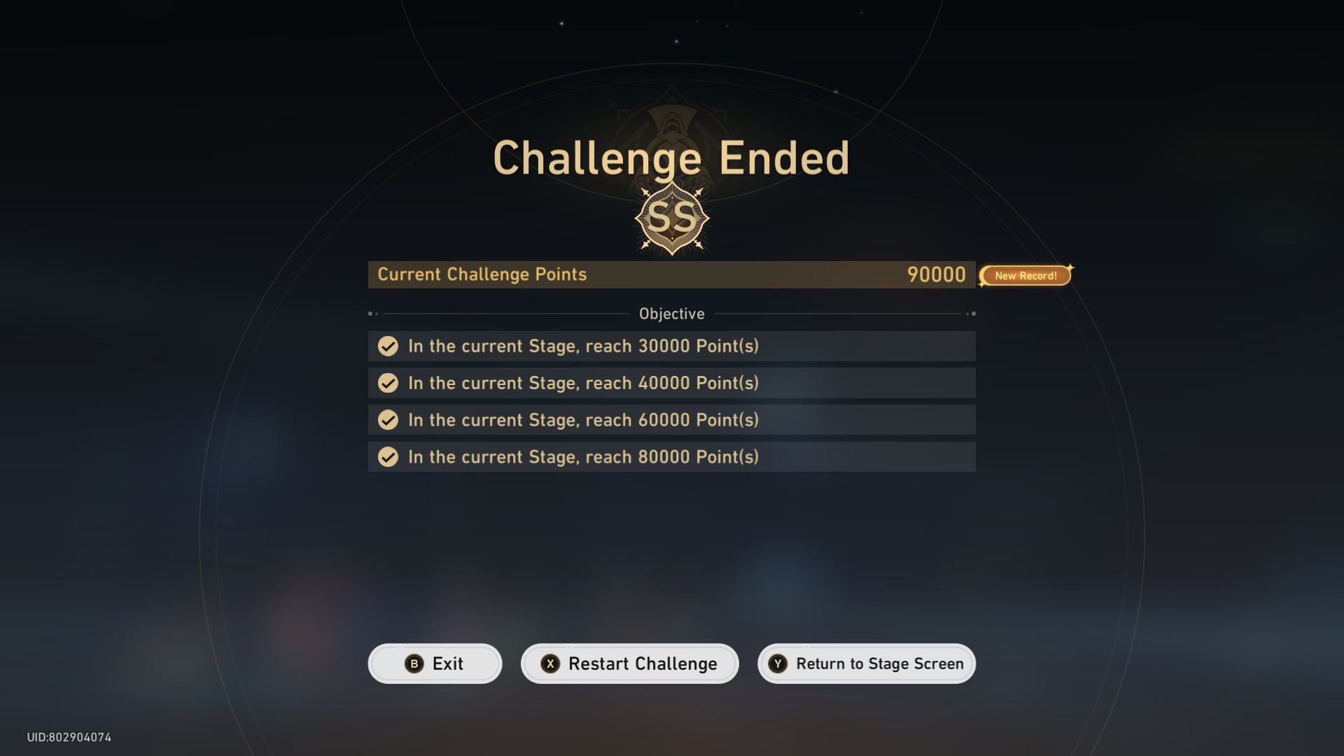 [Honkai: Star Rail] Dreamjolt TV_Emotional Void Honkai: Star Rail | HoYoLAB