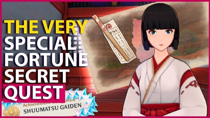 Inazuma Hidden World Quest : The Very Special Fortune Slip : In the ...