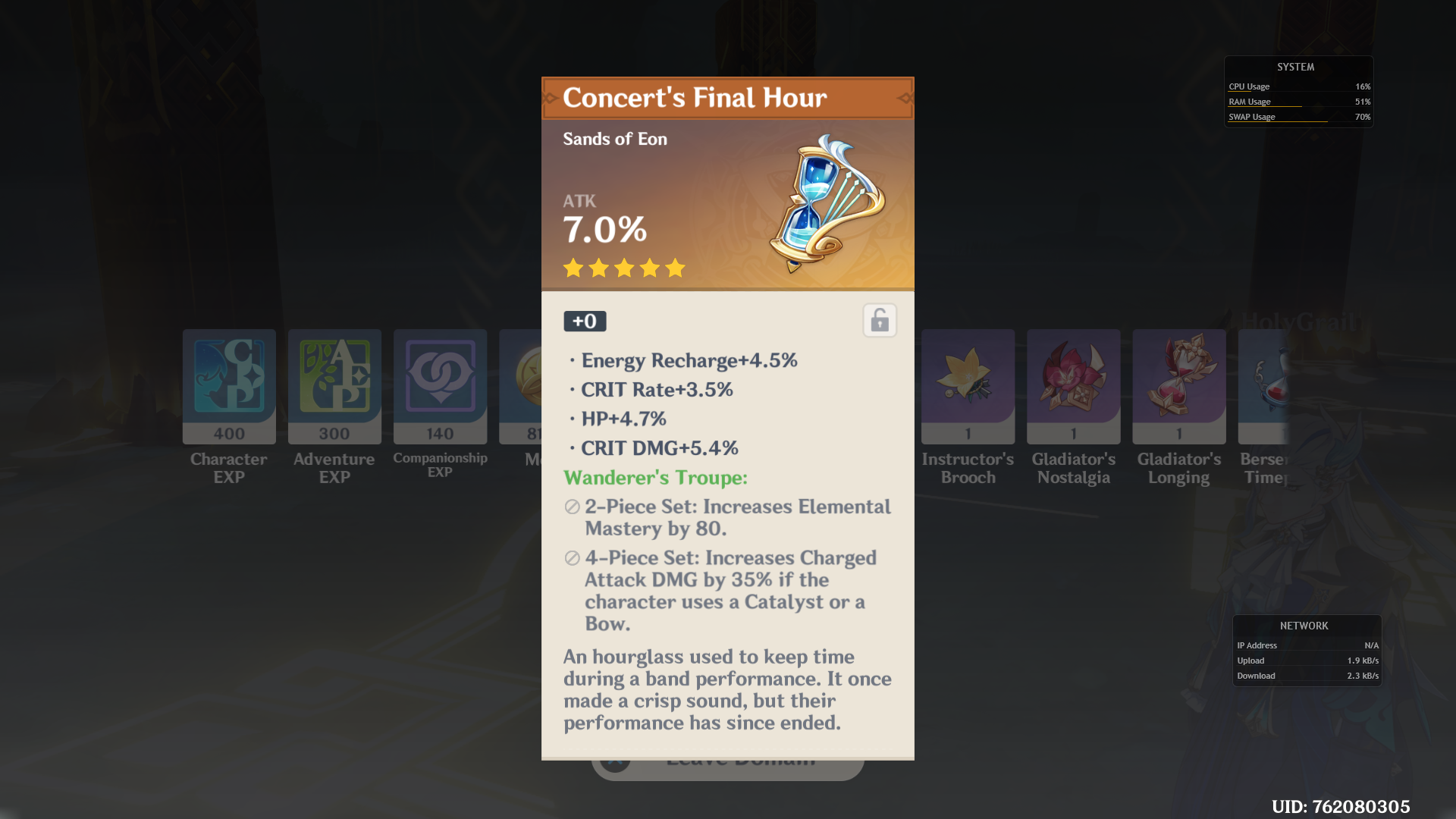 Perfect artifect doesn't exi...!!!!! Genshin Impact | HoYoLAB