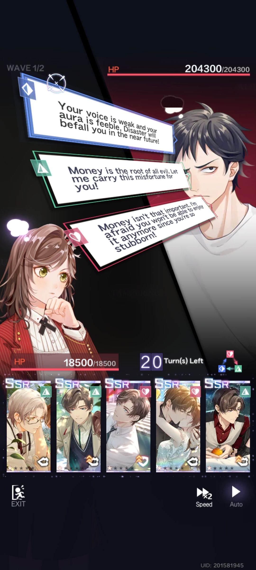 So the order of the cards displayed during a debate is random... Tears of Themis | HoYoLAB