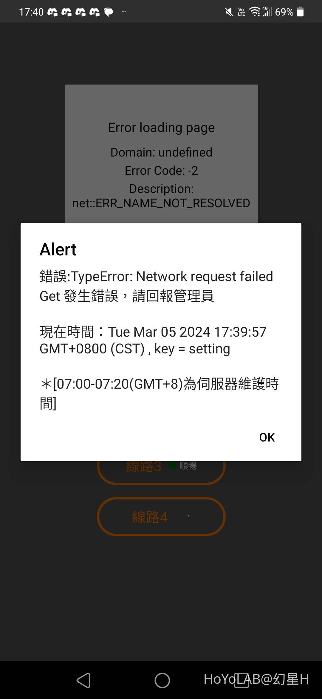 這怎麼辦QAQ | HoYoLAB
