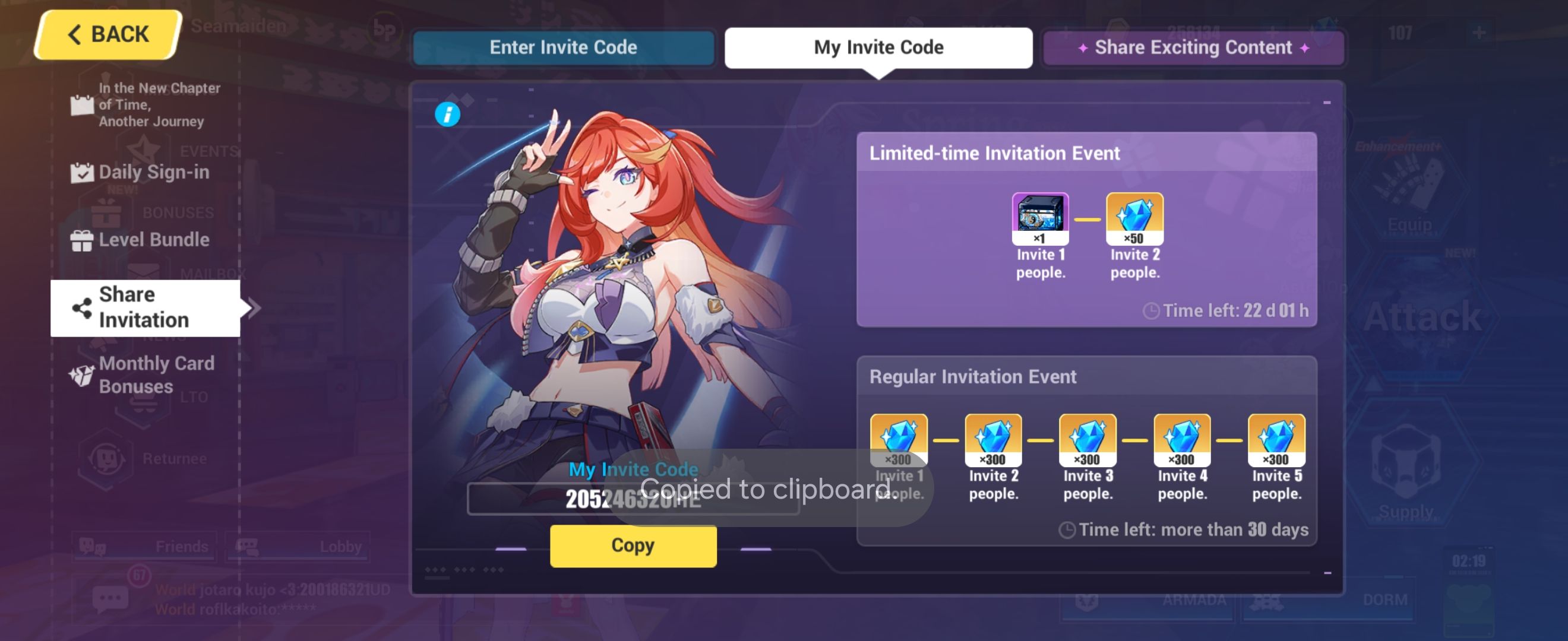 Shane Invite Code (Europe) Honkai Impact 3rd | HoYoLAB