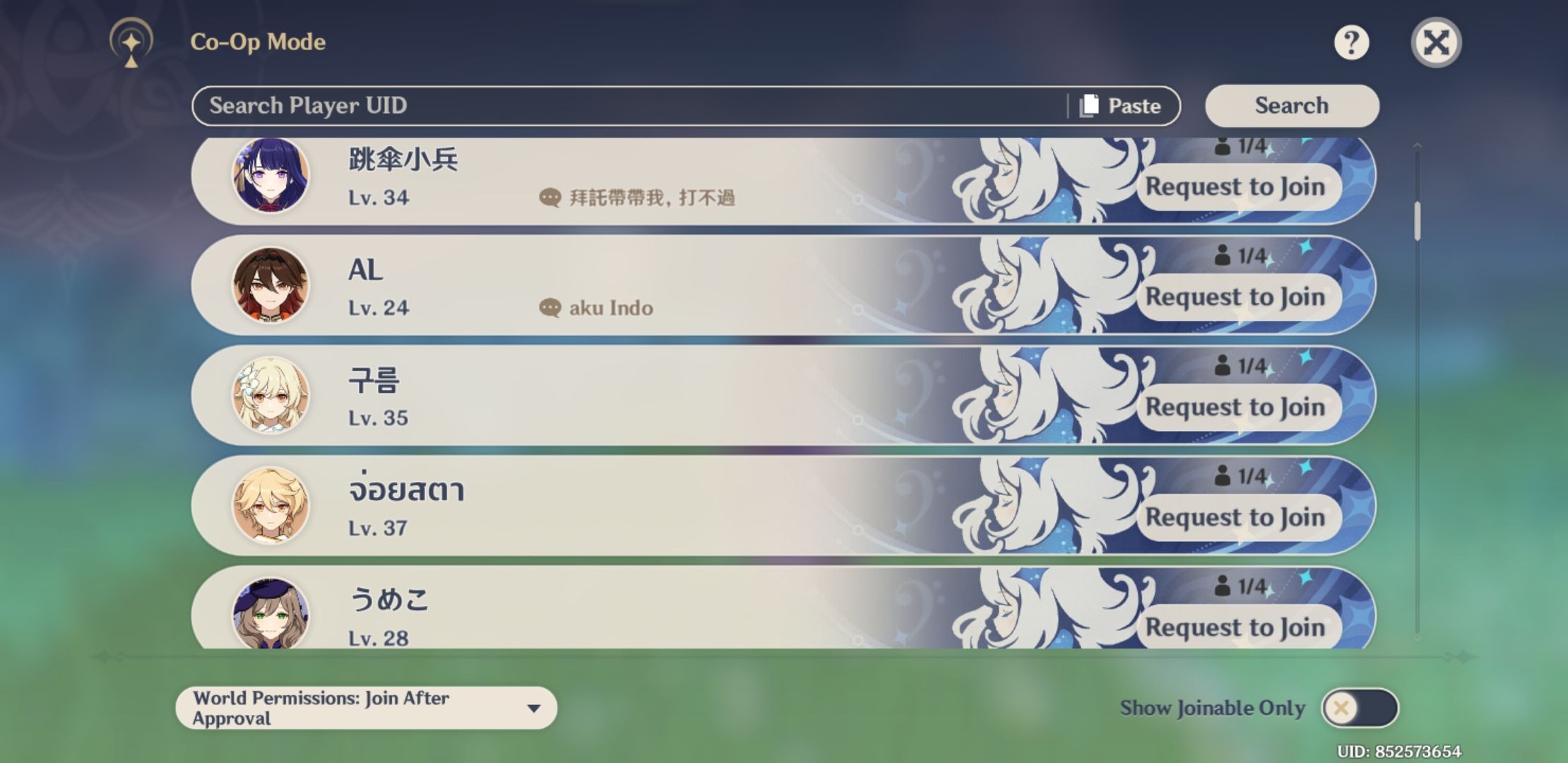 Very popular namecard Genshin Impact | HoYoLAB