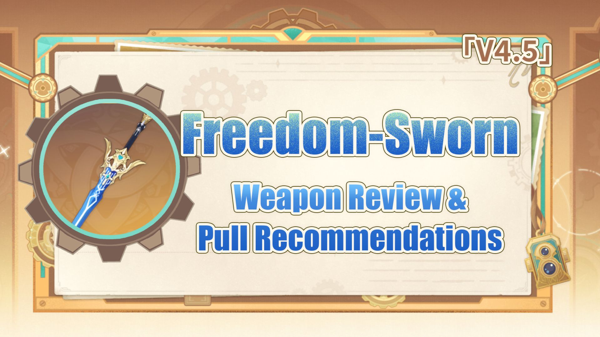 [V4.5] Kaedehara Kazuha's Signature Weapon "Freedom-Sworn" | Weapon ...