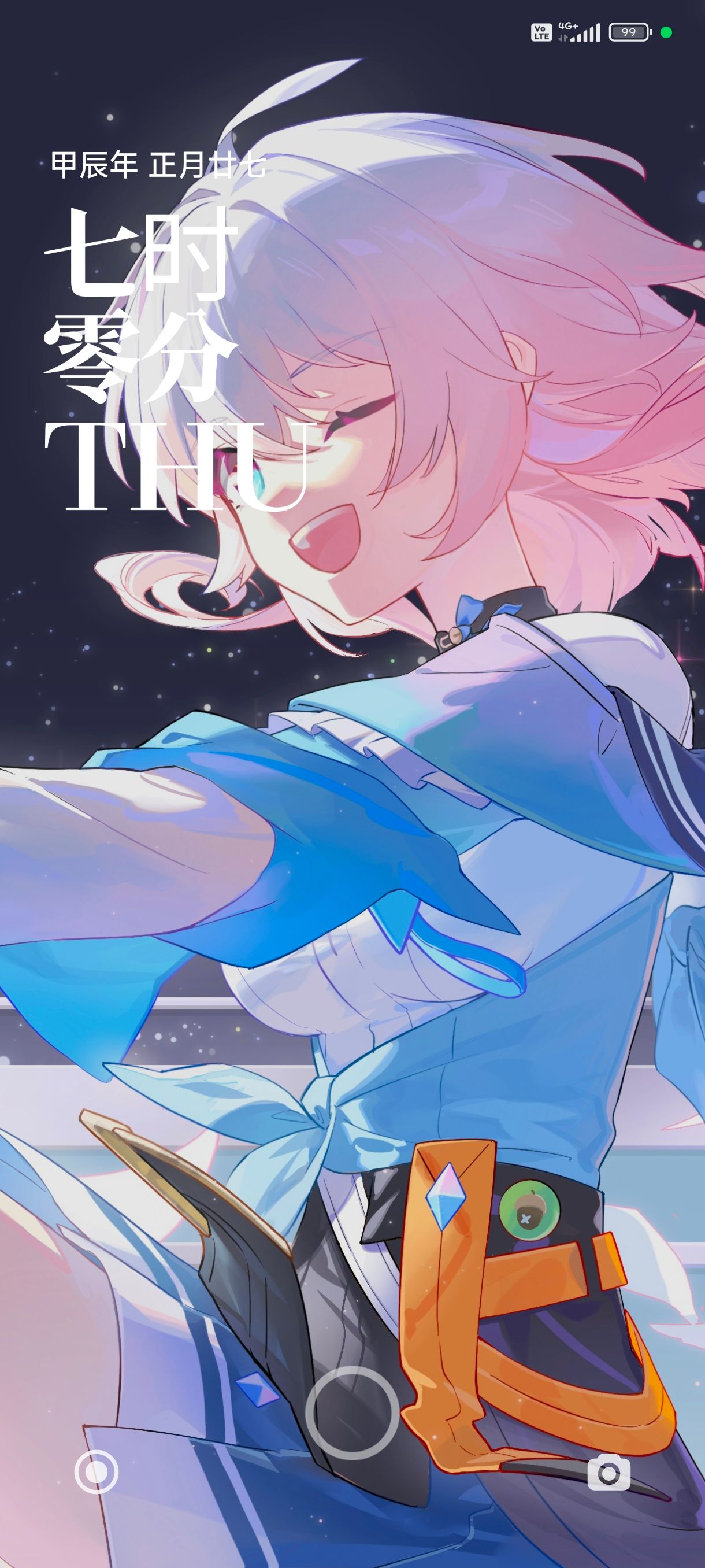 Happy March 7th!! Honkai: Star Rail | HoYoLAB