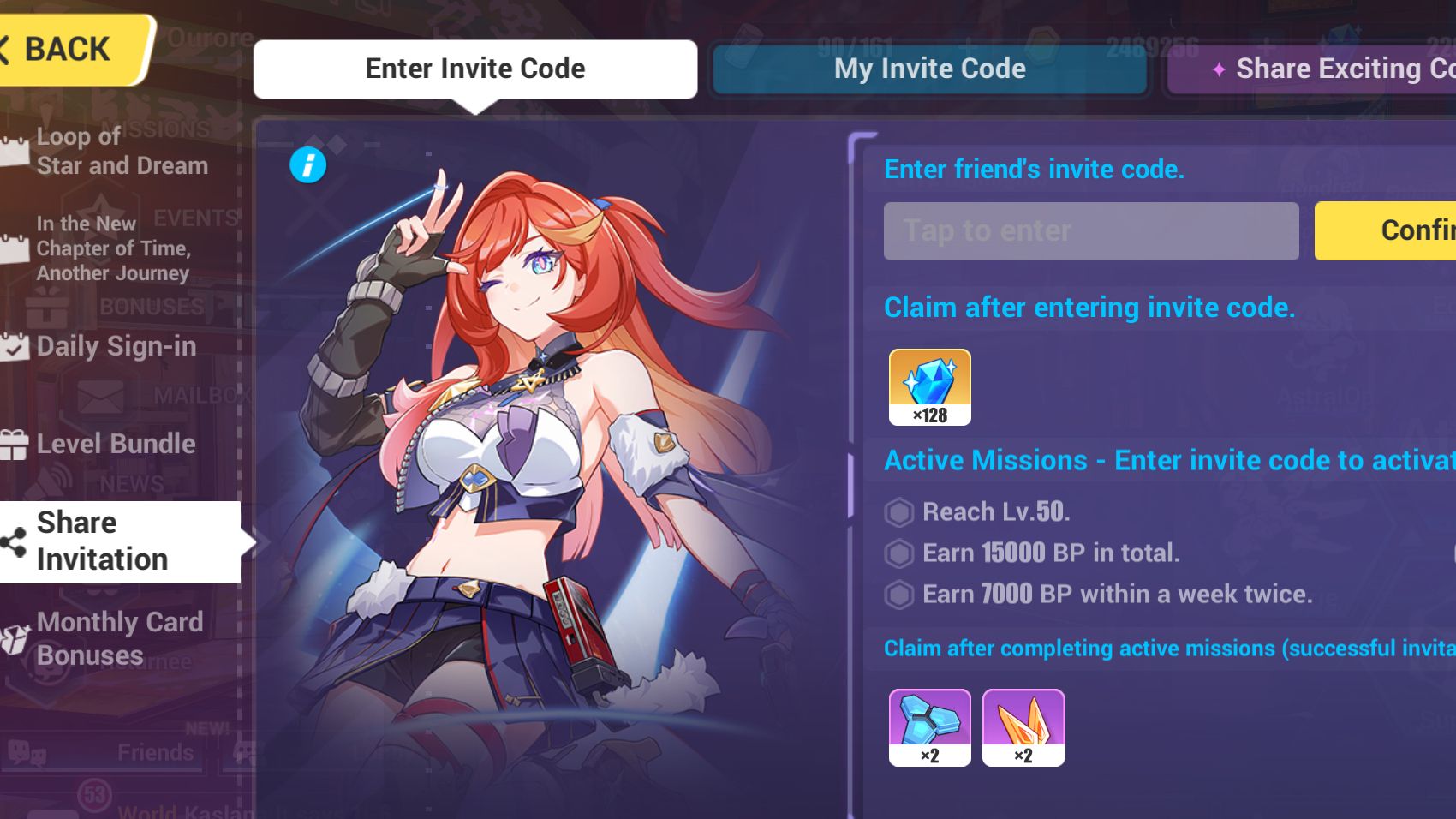 Friend invite code share Honkai Impact 3rd | HoYoLAB