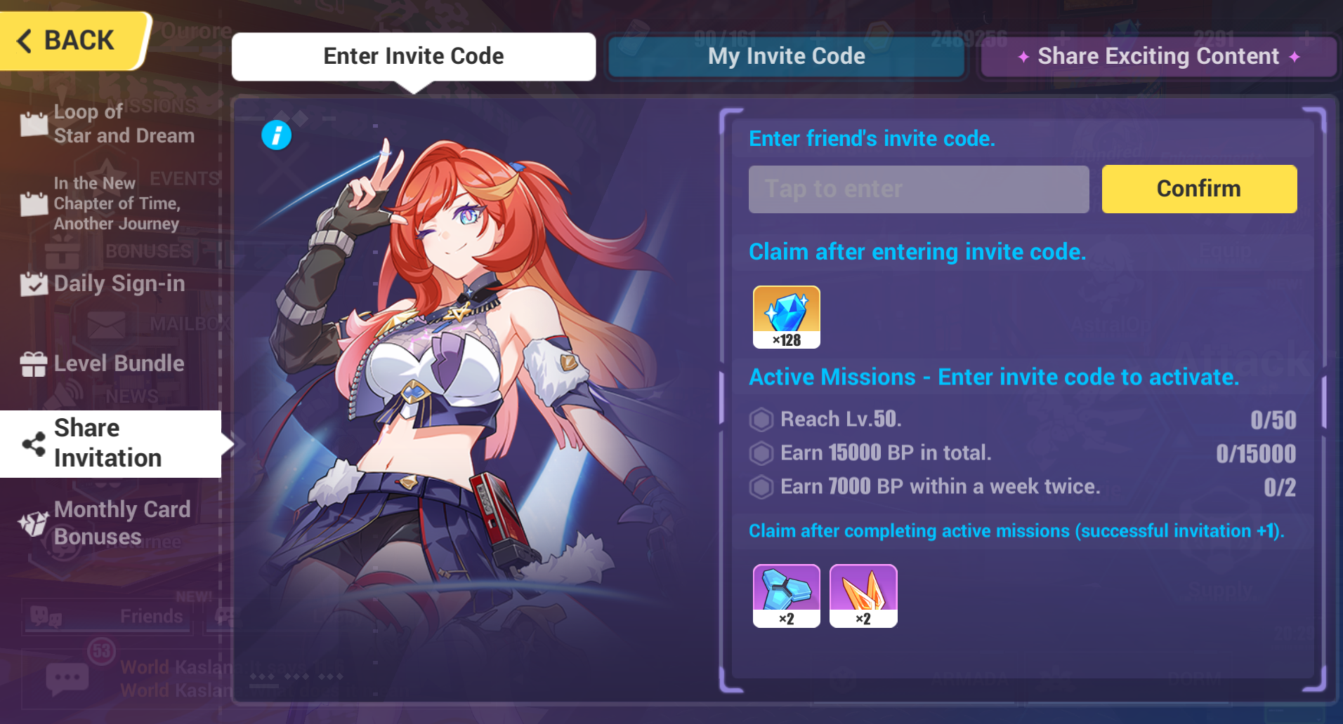 Friend invite code share Honkai Impact 3rd | HoYoLAB