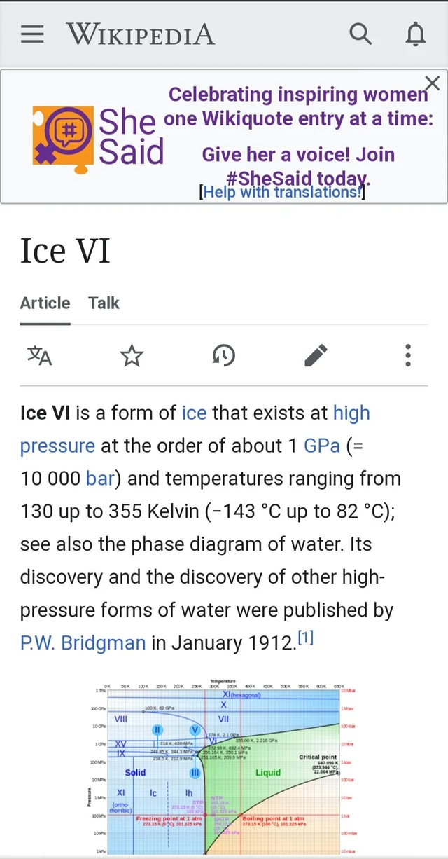 Just found out that March's 6-phased ice is actually a real thing ...