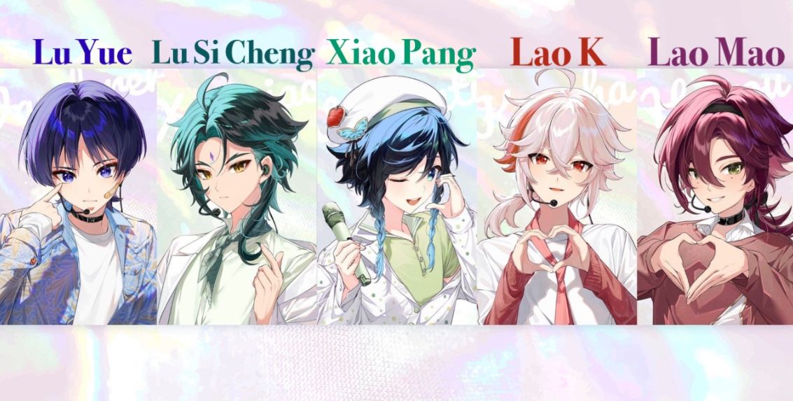 Anemo boys as ZGDX! (Falling Into Your Smile) Genshin Impact | HoYoLAB