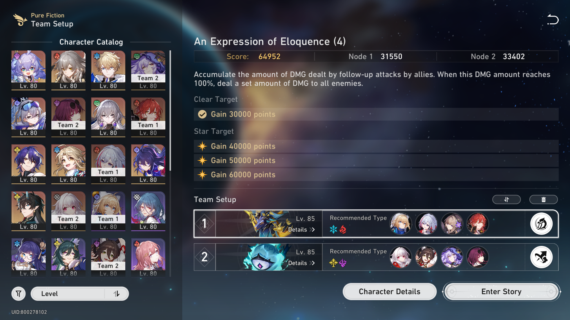 Barely cleared PF 12* with these characters in stage 4. XD Honkai: Star ...