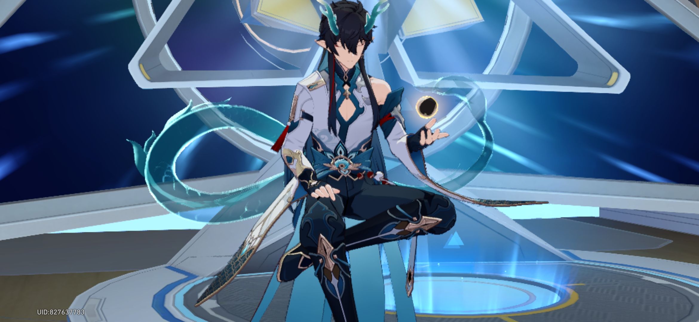 Dan Heng IL after Simulated Universe Honkai: Star Rail | HoYoLAB