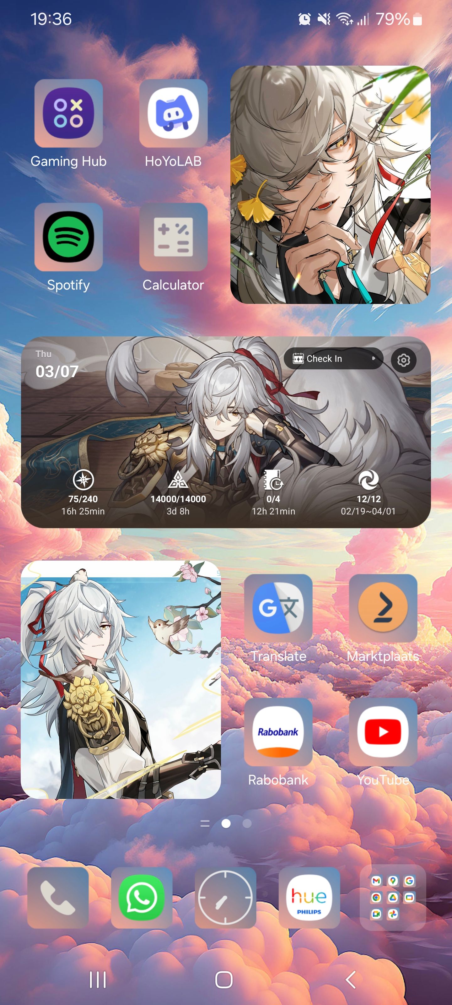 HSR Widget Background Honkai: Star Rail | HoYoLAB