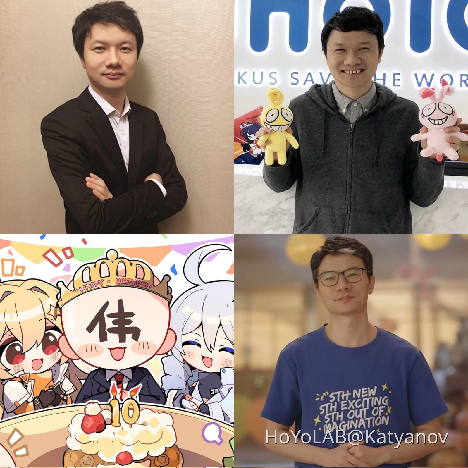 Happy Birthday Da Wei, miHoYo’s CEO! 🎂 ️🎉 | HoYoLAB
