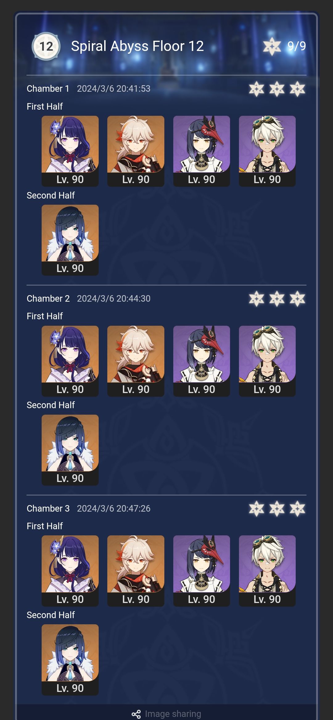 Solo C3 Yelan Spiral Abyss second chamber floor 12 Genshin Impact | HoYoLAB