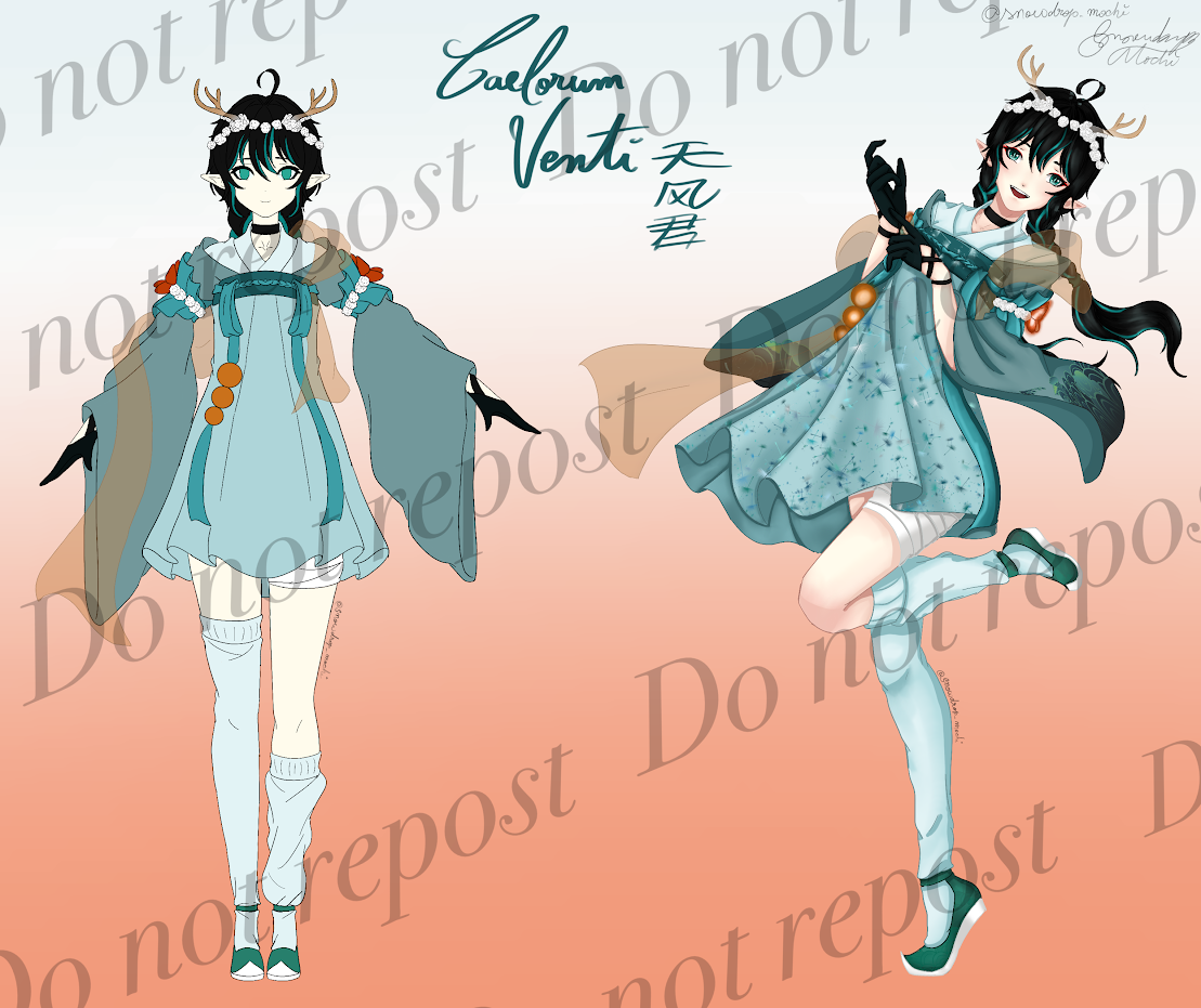 Caelorum Venti Fan Design Honkai: Star Rail | HoYoLAB