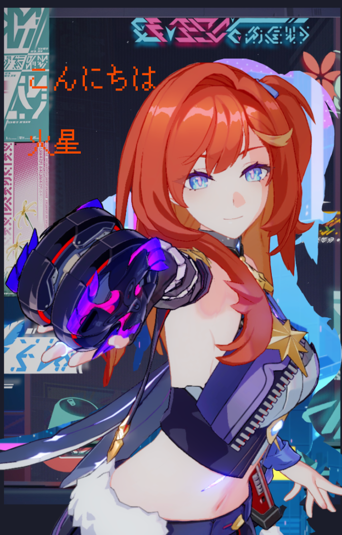 こんちは Honkai Impact 3rd | HoYoLAB