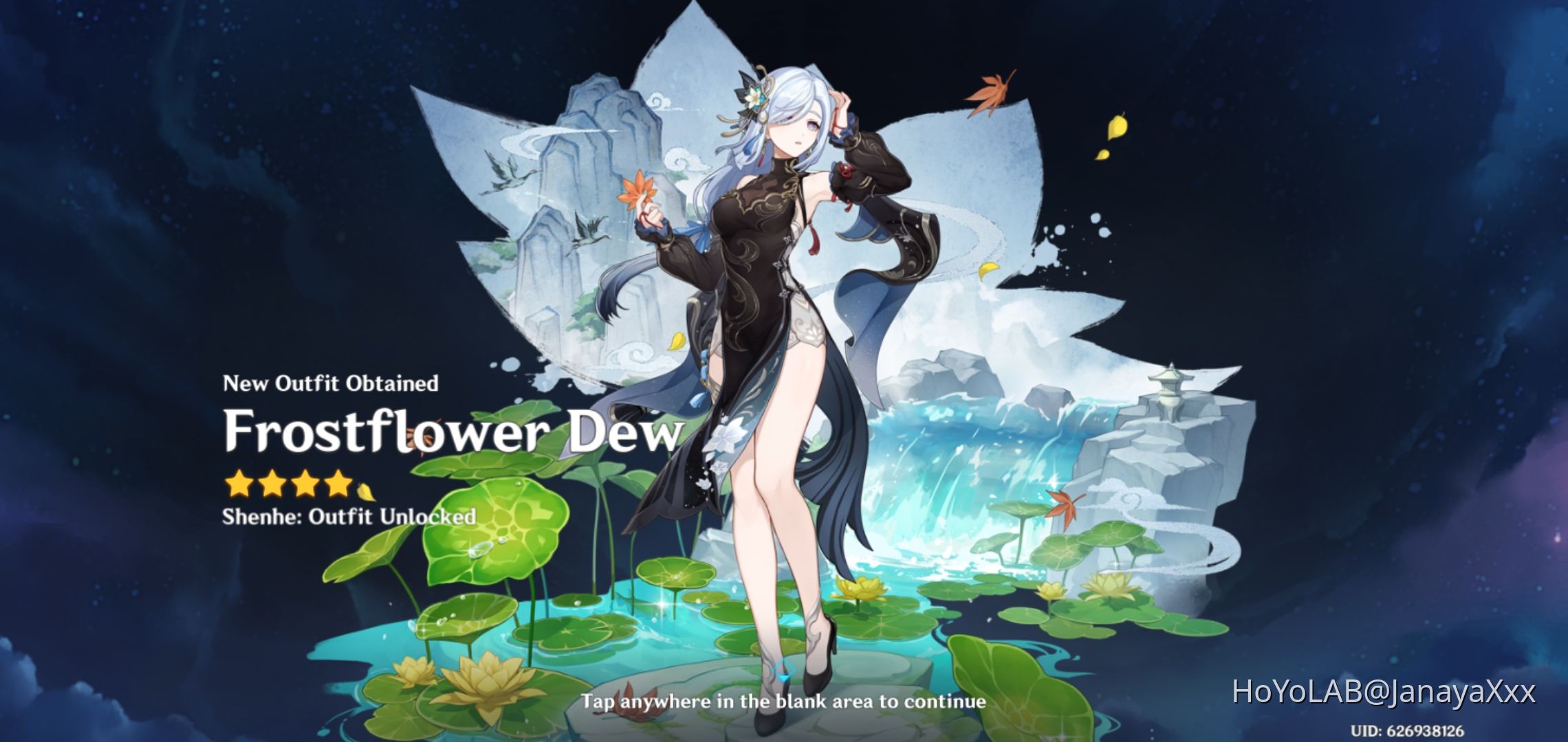 Frostflower Dew ️ Bamboo Rain 🌧 Thankyou Lantern Rite ️🏮 Genshin Impact | HoYoLAB