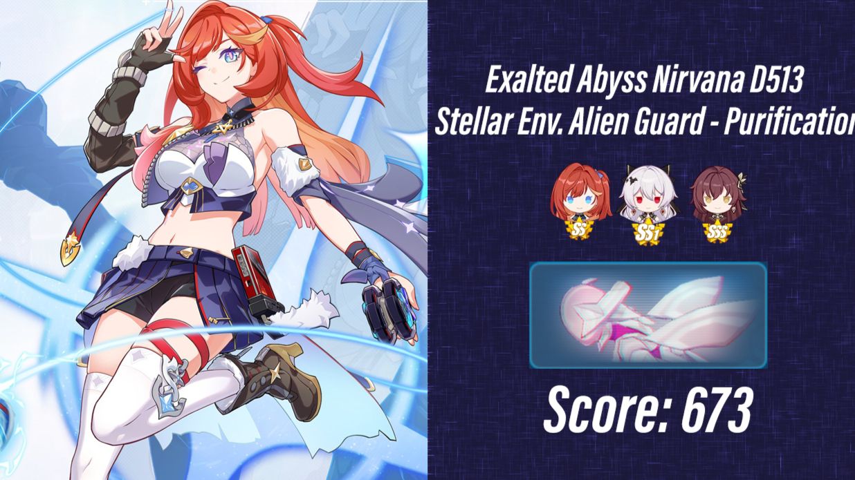 EX Abyss Nirvana - Stellar Env Alien Guard - Purification D513 (673 Pts) FL (SS0)/LV (SS1)/GD ...