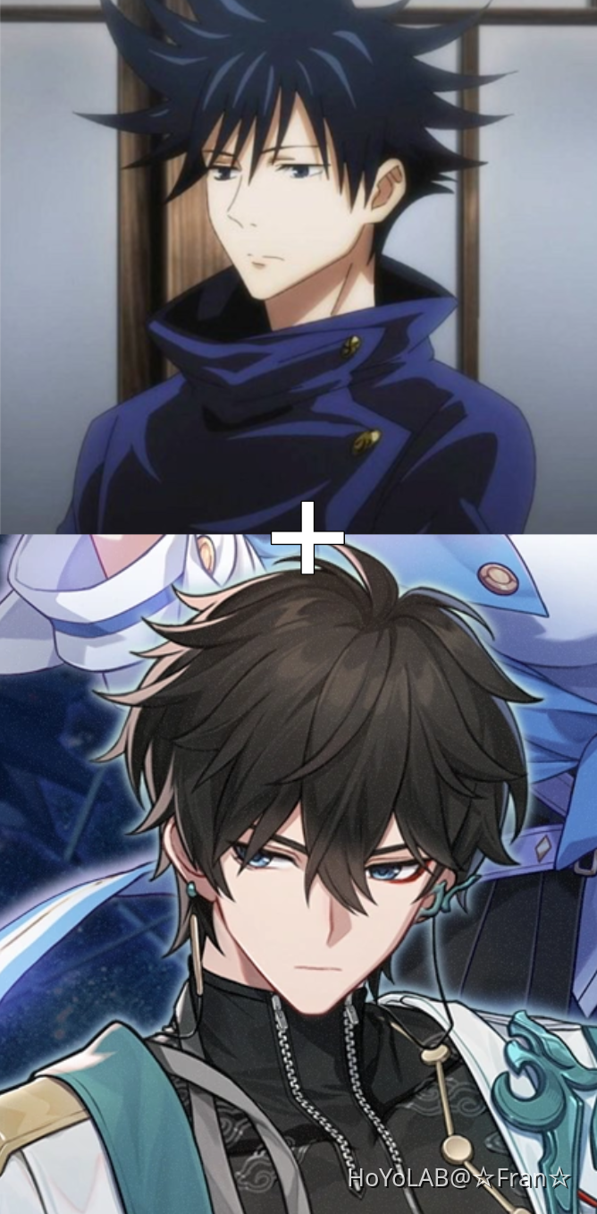 Megumi Fushiguro + Dan heng = Procyon xD Genshin Impact | HoYoLAB