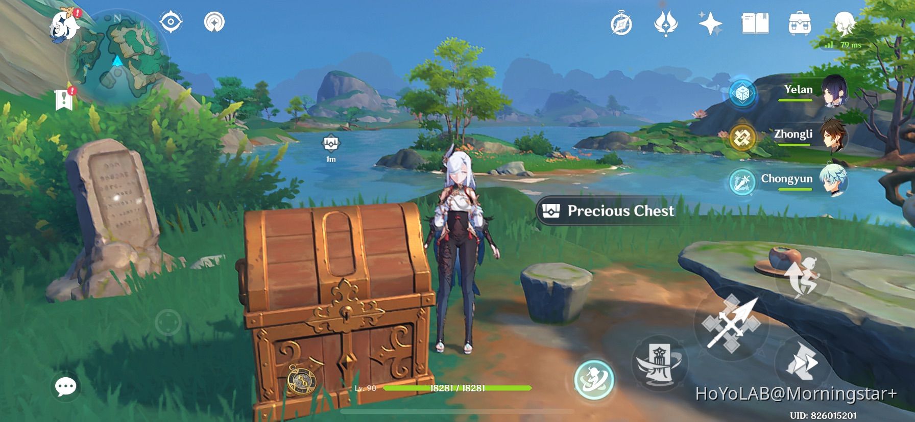 Precious Chest Genshin Impact | HoYoLAB
