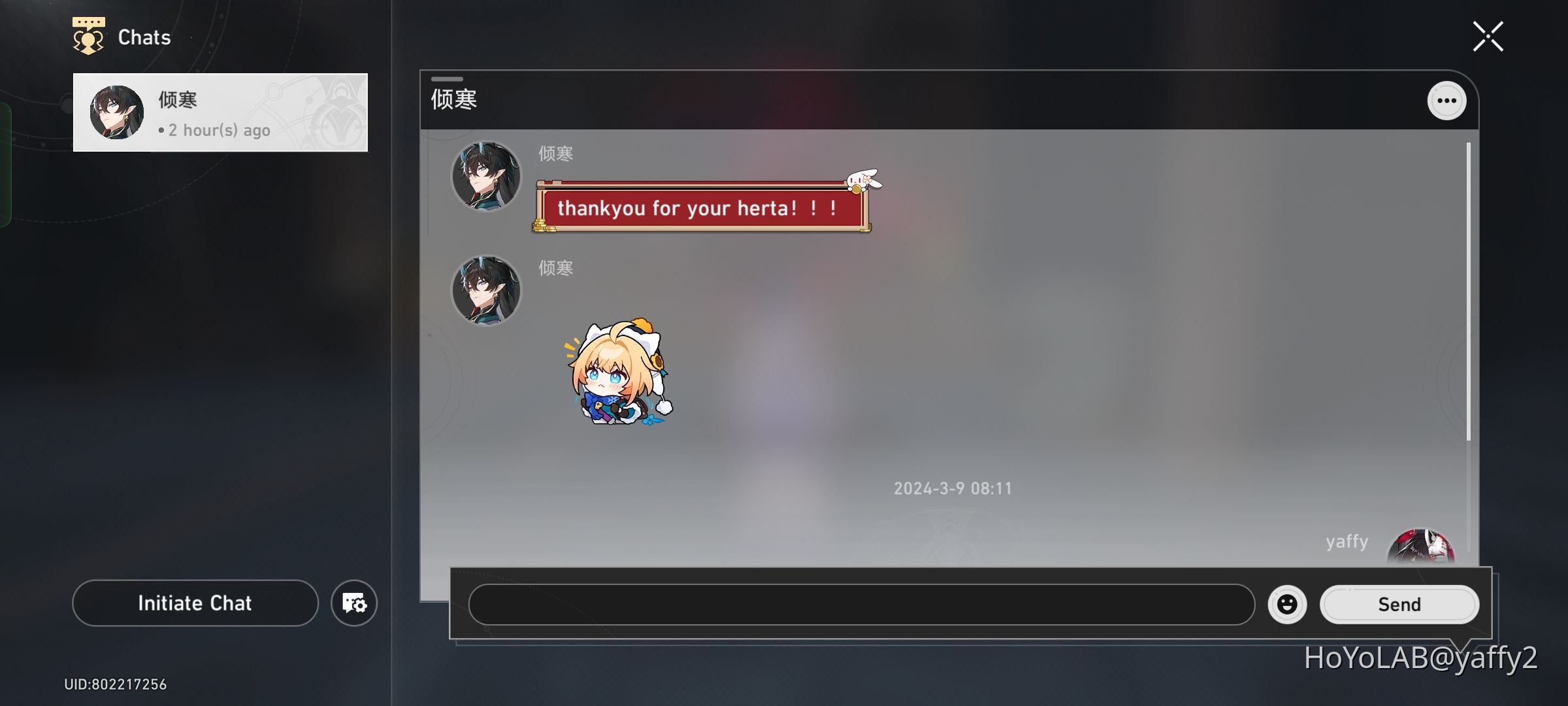 Most innocent hsr player Honkai: Star Rail | HoYoLAB