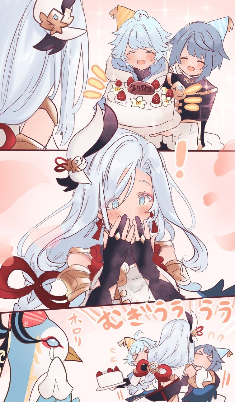 Happy Birthday Shenhe🥳🎂🎊 ️ Genshin Impact | HoYoLAB