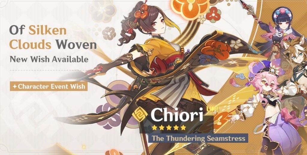 Banner details Genshin Impact | HoYoLAB