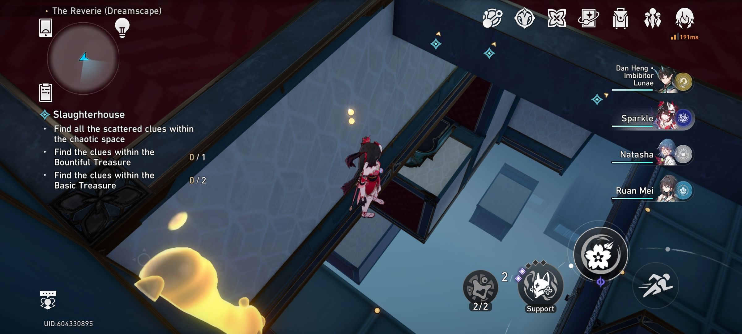 Bug? Honkai: Star Rail | HoYoLAB