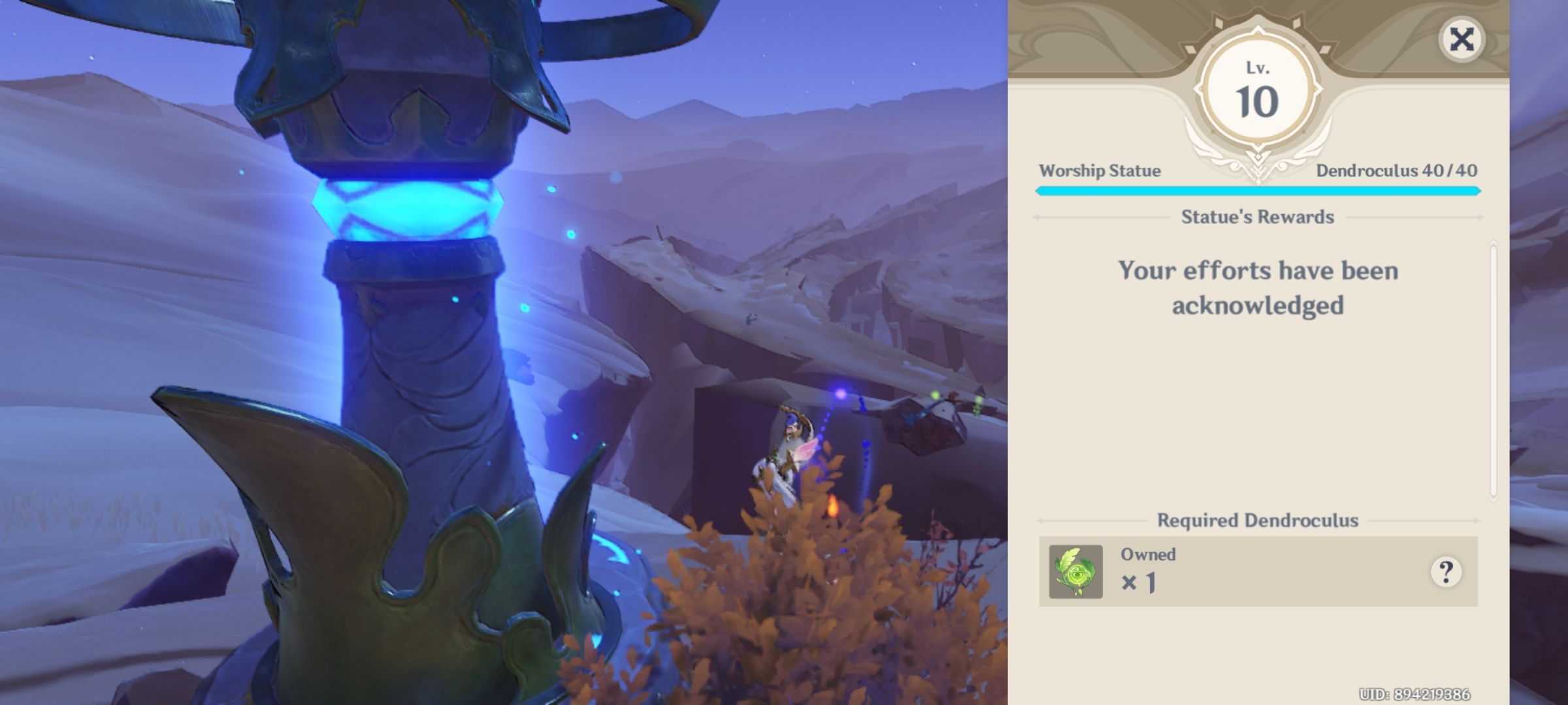 Extra oculi? Genshin Impact | HoYoLAB