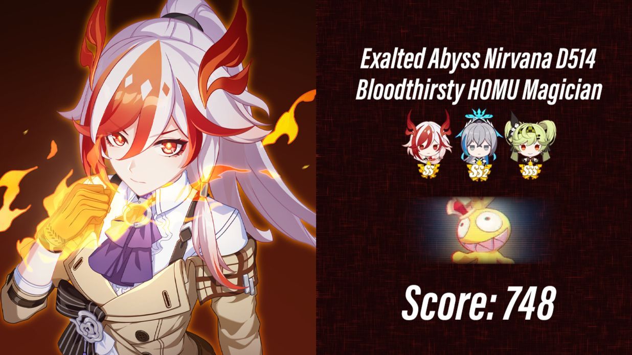 EX Abyss Nirvana - Bloodthirsty Homu Magician D514 (748 Pts) FV (SS0)/HoTr (SS2)/CN (SSS) Honkai ...