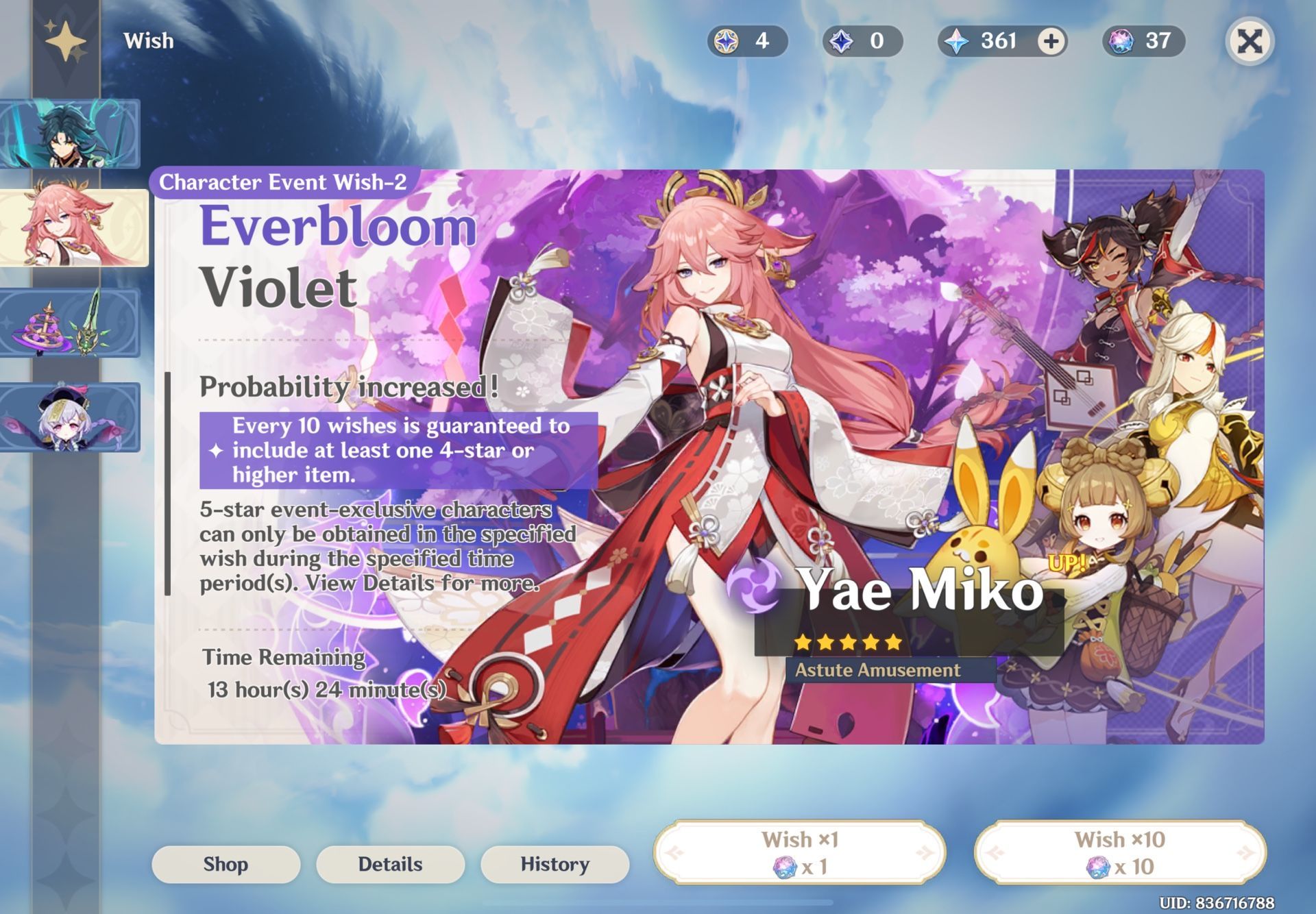 Day 2 Saving for Neuvillette or Arlecchino - March 12,2024 - India Genshin Impact | HoYoLAB