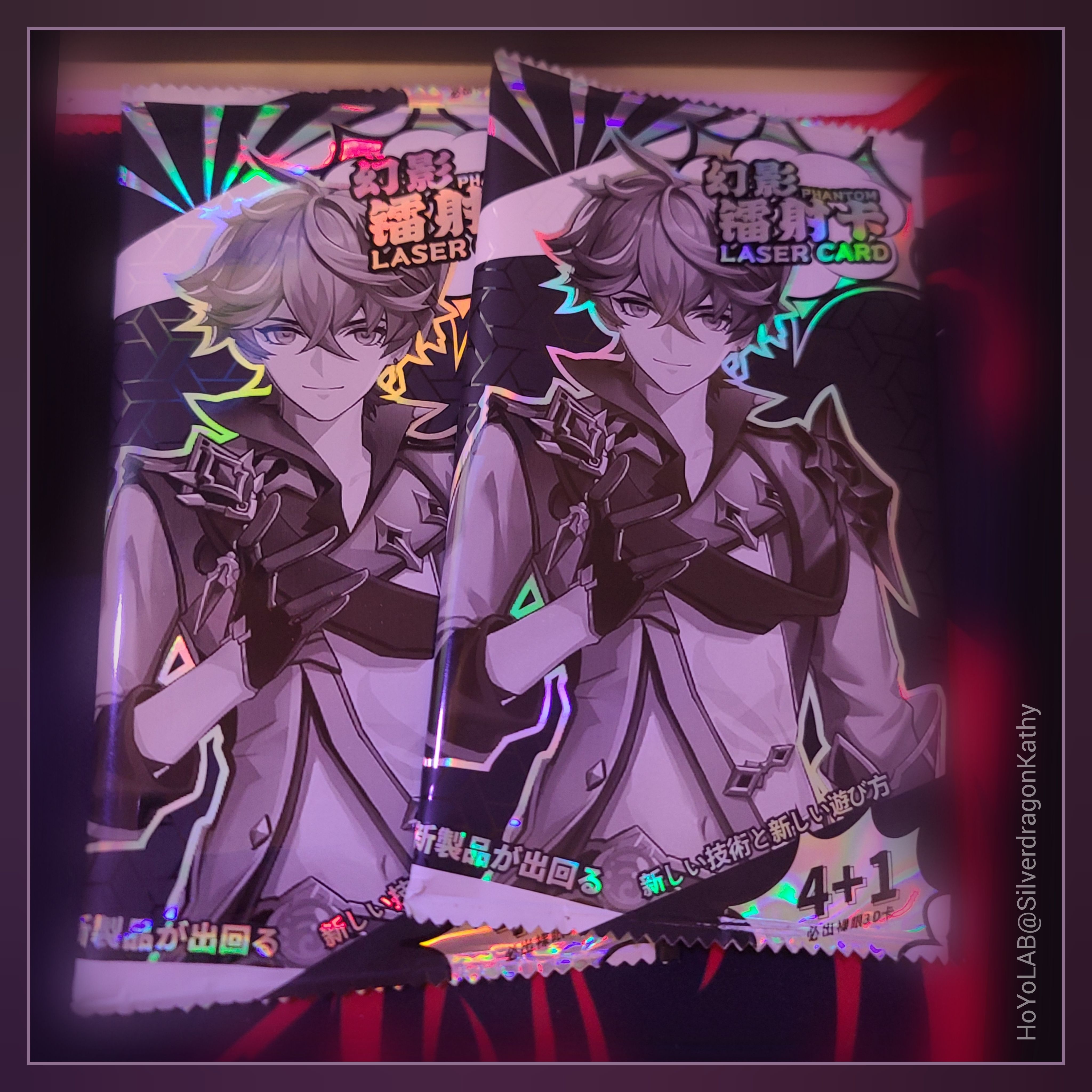 Two Packs of Laser Cards and Two new Childe Cards~ ♡ Genshin Impact ...